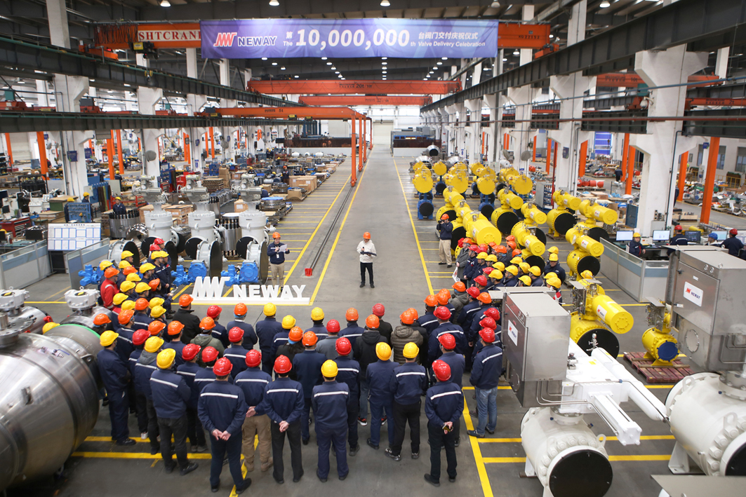 "The 10 millionth Neway valve delivery celebration” Concludes ...